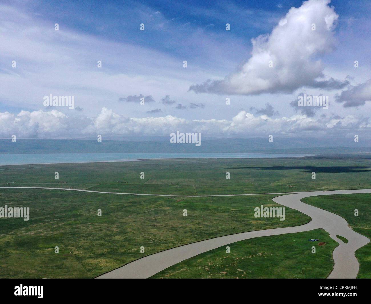 Aerial view xining china hi-res stock photography and images - Alamy