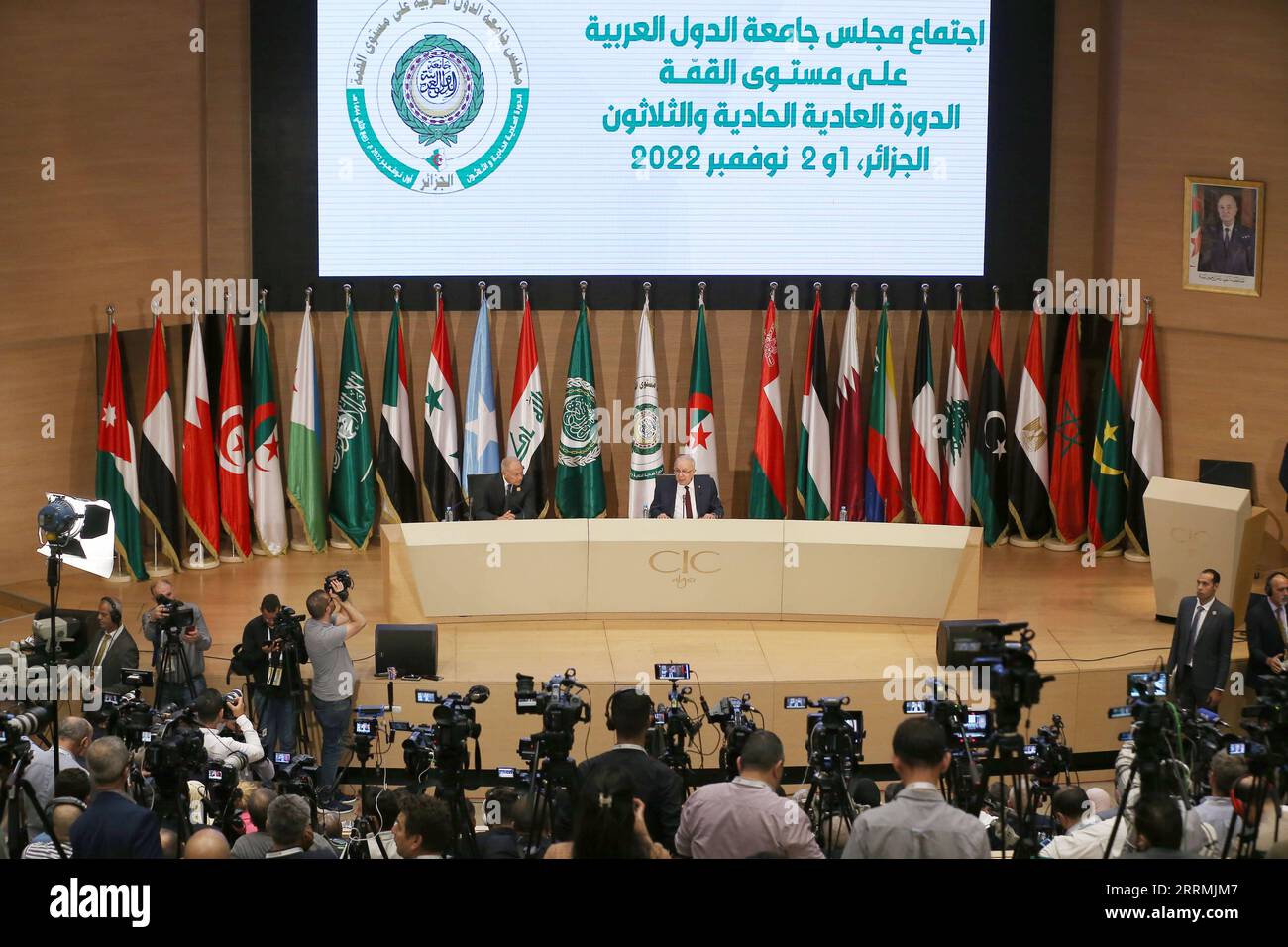 Jointact hi-res stock photography and images - Alamy