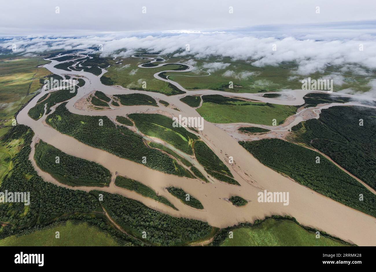 221103 -- ABA, Nov. 3, 2022 -- This aerial photo taken on Aug. 15, 2022 ...