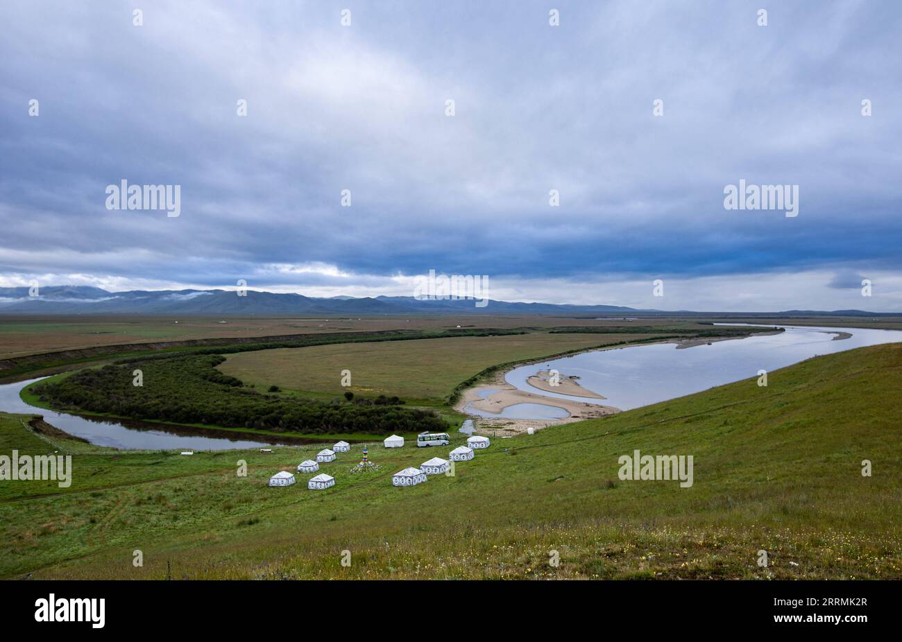 221103 -- ABA, Nov. 3, 2022 -- This aerial photo taken on Aug. 16, 2022 ...