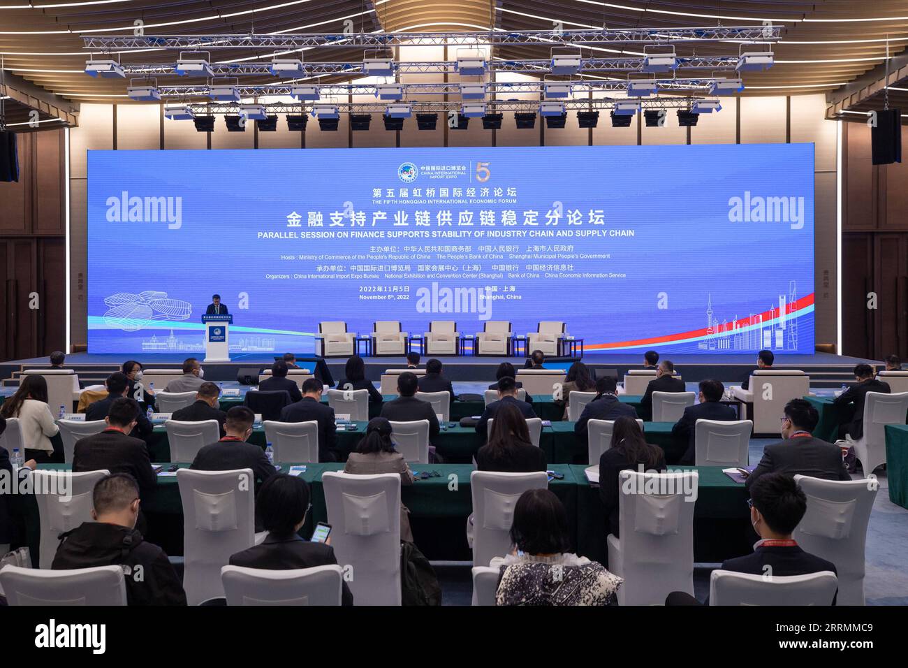 2022 ciie hi-res stock photography and images - Alamy