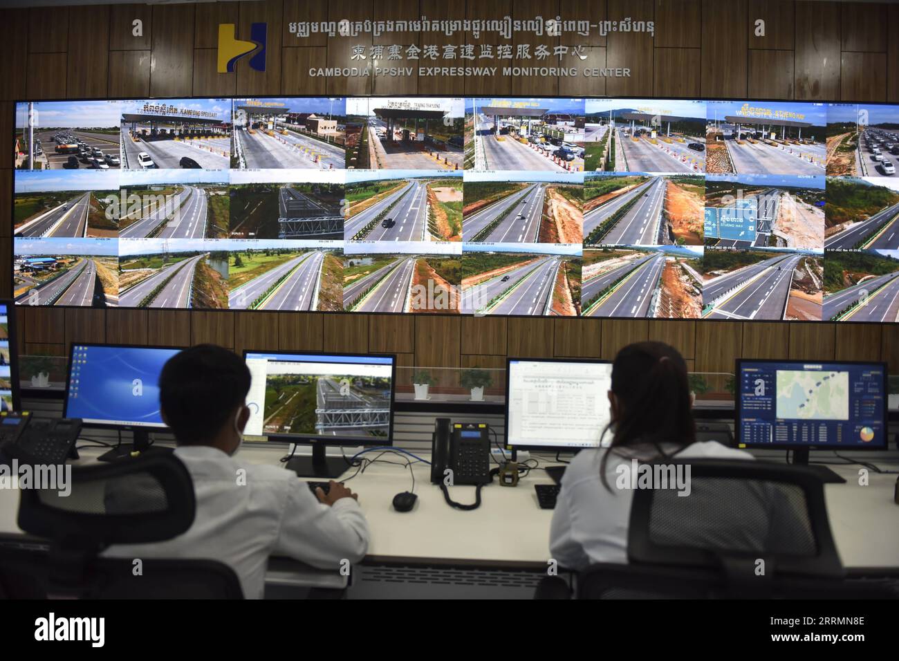 Pen china expressway hi-res stock photography and images - Alamy