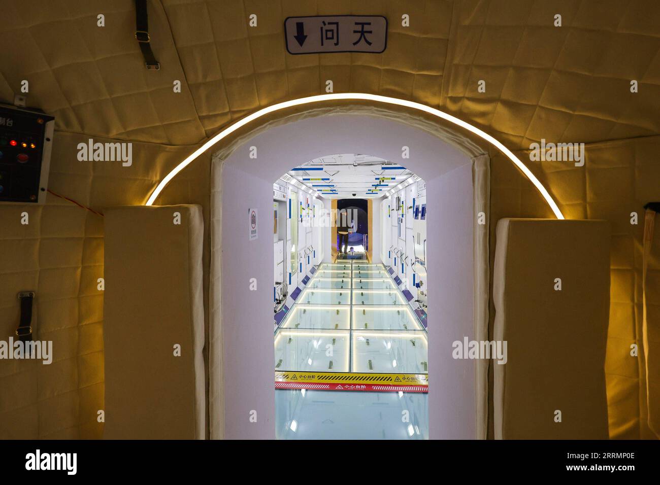 221109 -- ZHUHAI, Nov. 9, 2022 -- This photo shows the Wentian lab ...