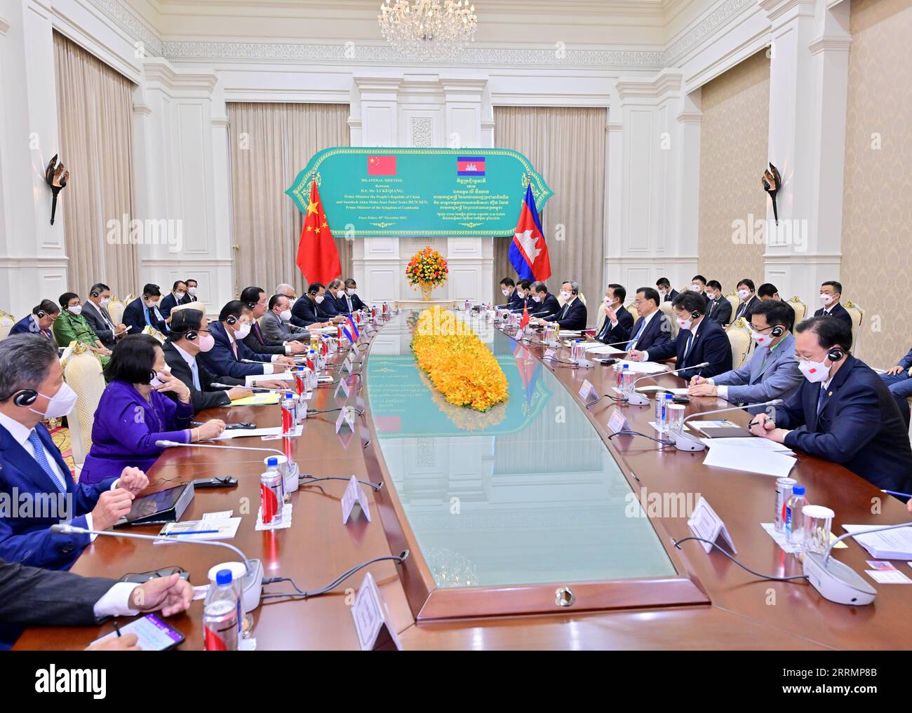 Keqiang pm meting hi-res stock photography and images - Alamy
