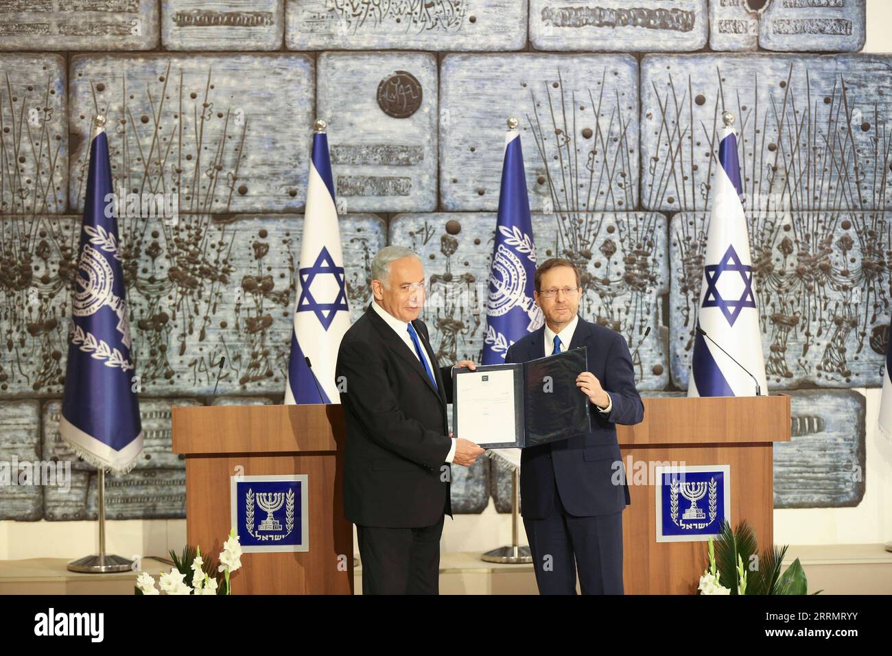 Israeli likud party politician hi-res stock photography and images - Alamy