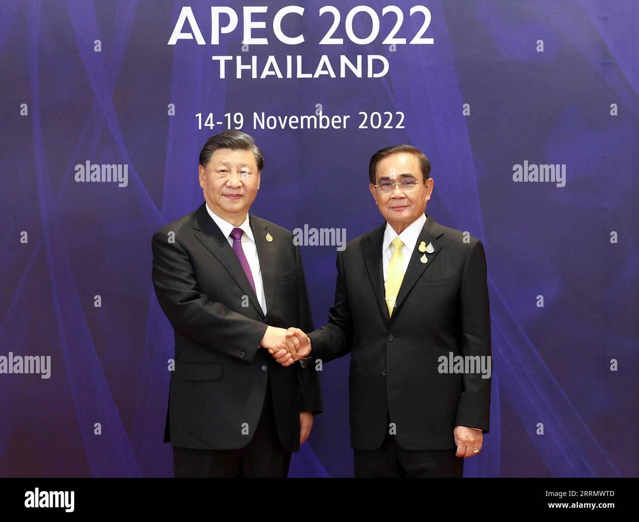 Queen cha hi-res stock photography and images - Alamy