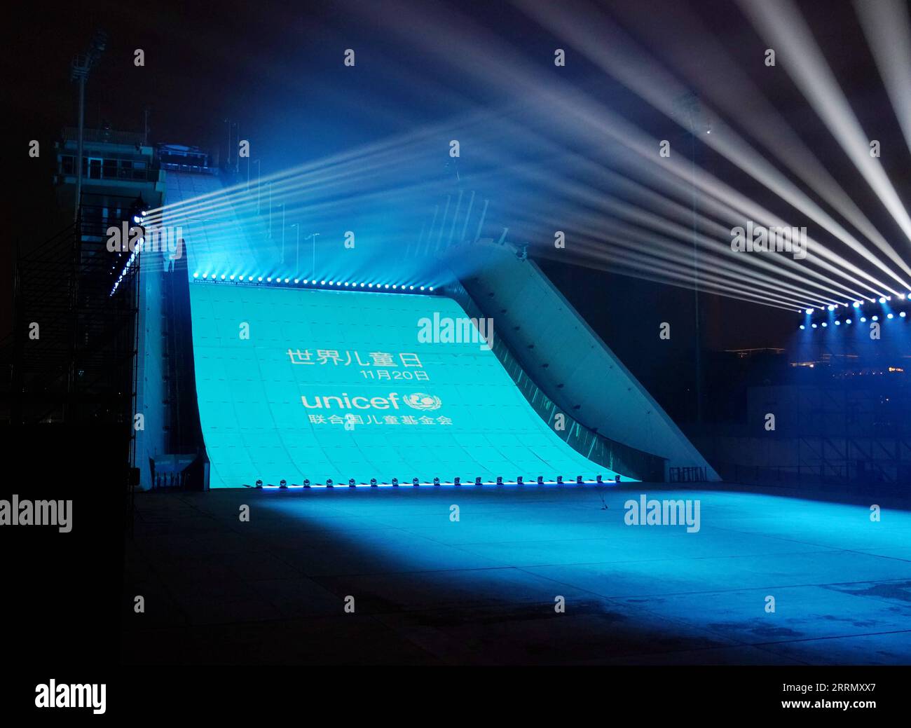 Platfm hi-res stock photography and images - Alamy