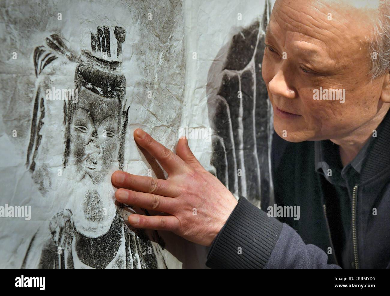 Think before printing hi-res stock photography and images - Alamy