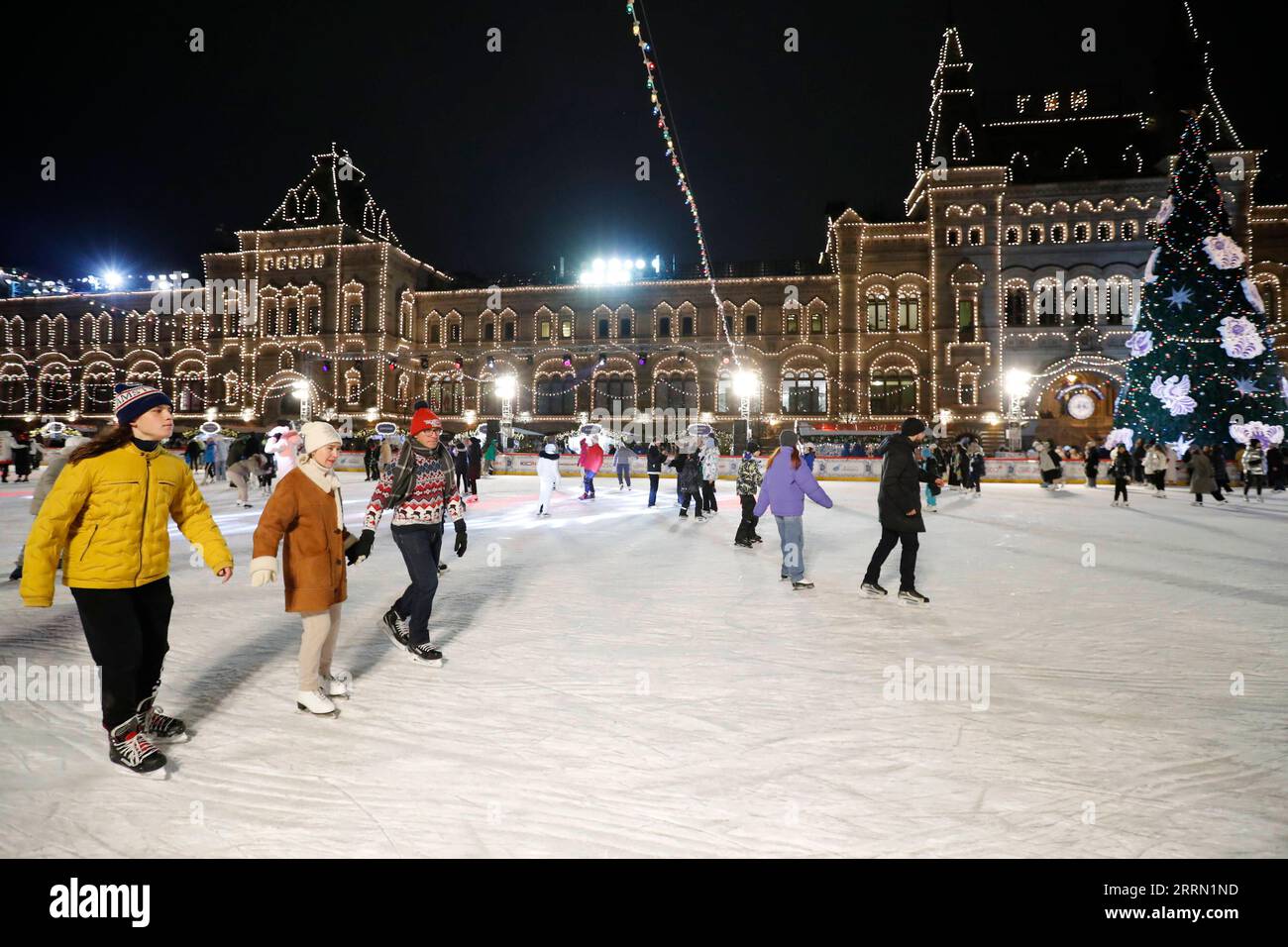 221129 -- MOSCOW, Nov. 29, 2022 -- People skate on the GUM ice rink at ...