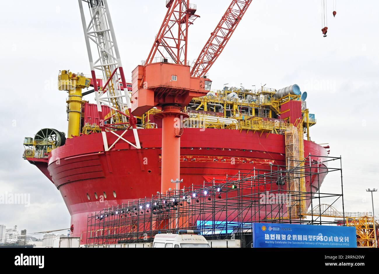 118 meter hi-res stock photography and images - Alamy