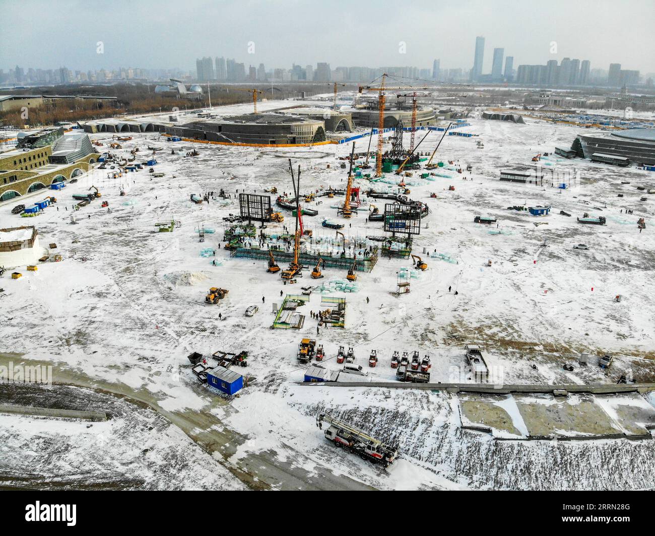 221130 -- HARBIN, Nov. 30, 2022 -- This aerial photo taken on Nov. 29 ...