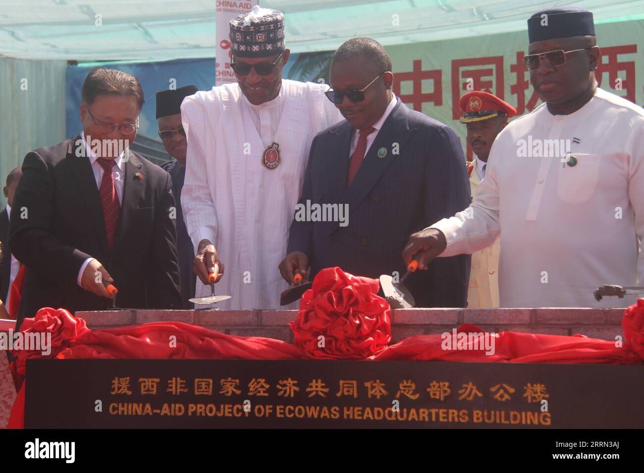 221205 -- ABUJA, Dec. 5, 2022 -- This photo taken on Dec. 4, 2022 shows ...