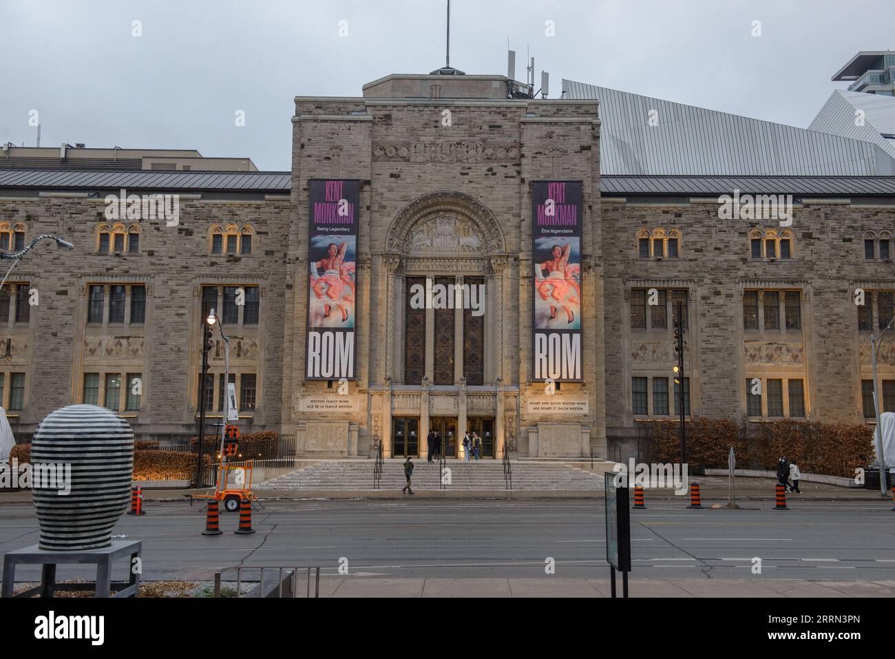 Royal ontario museum logo hi-res stock photography and images - Alamy