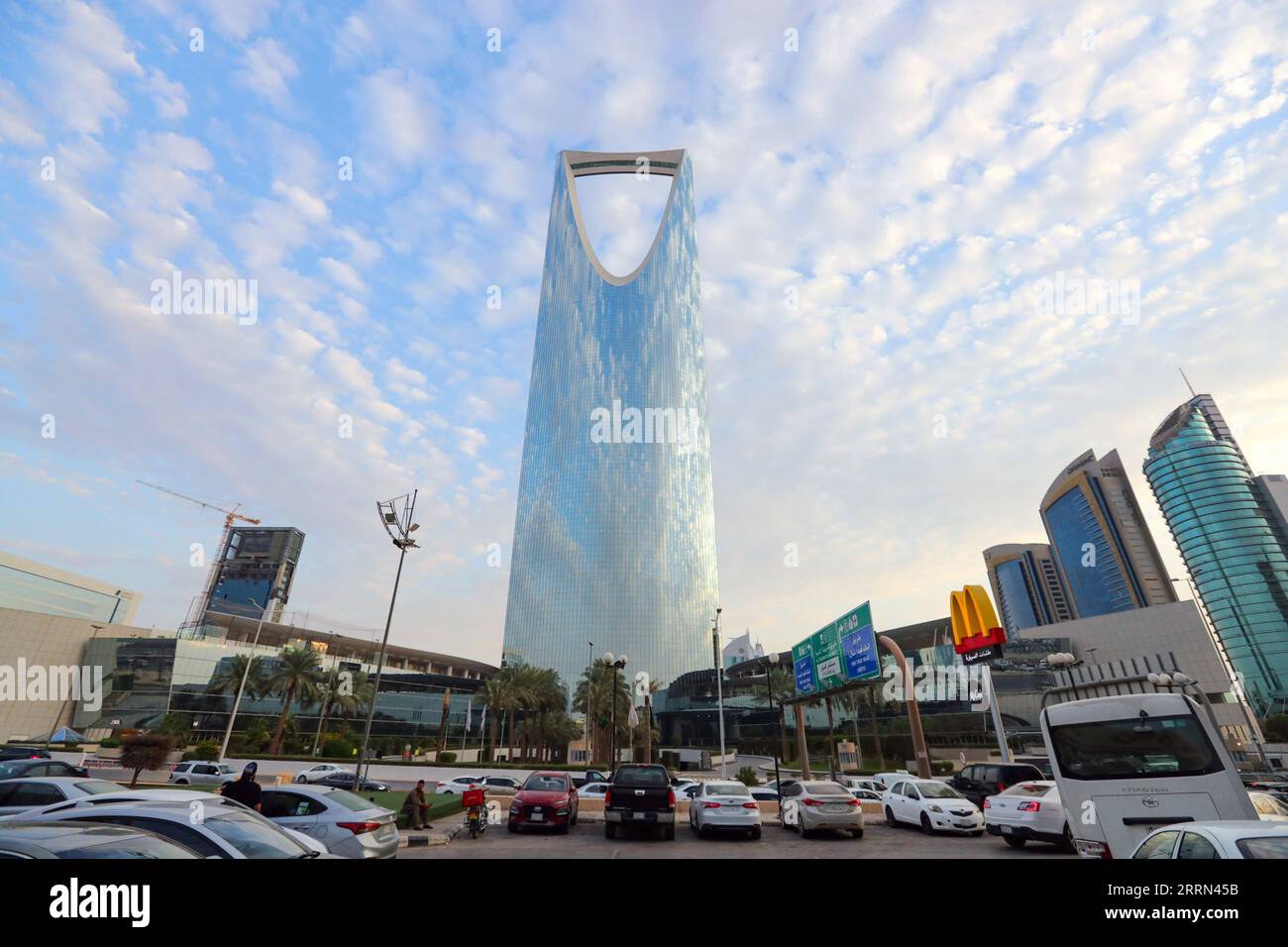 Taken tower riyadh hi-res stock photography and images - Alamy