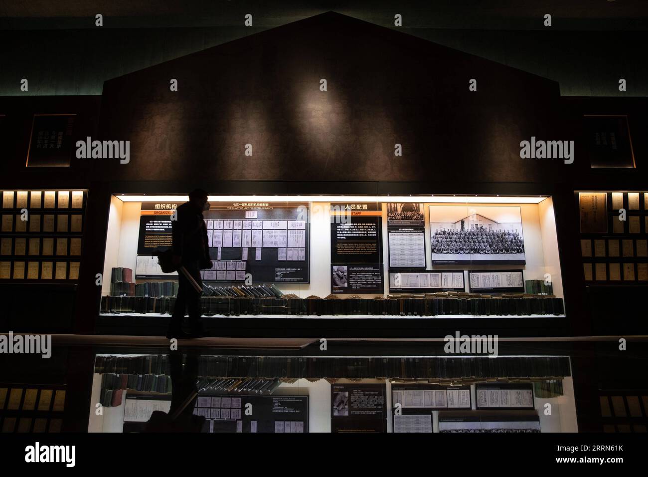 221214 -- HARBIN, Dec. 14, 2022 -- This photo taken on Dec. 10, 2022 ...