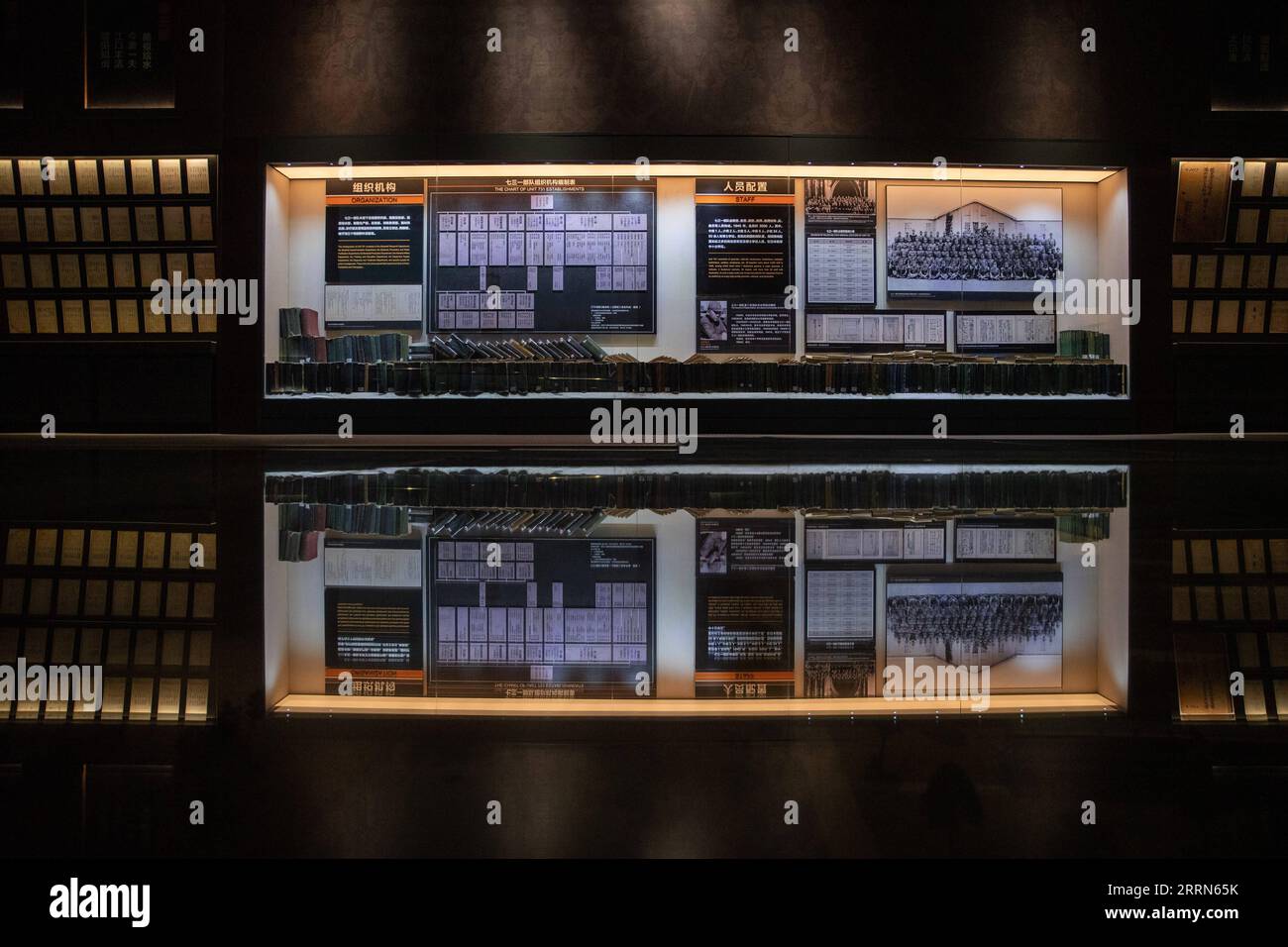 221214 -- HARBIN, Dec. 14, 2022 -- This photo taken on Dec. 10, 2022 ...