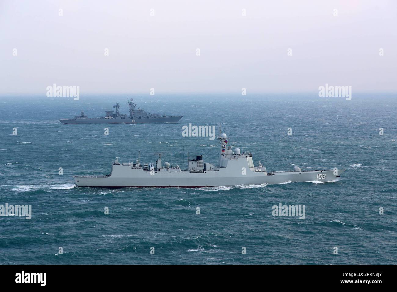 221222 -- ABOARD DESTROYER JINAN, Dec. 22, 2022 -- Destroyer Jinan of ...