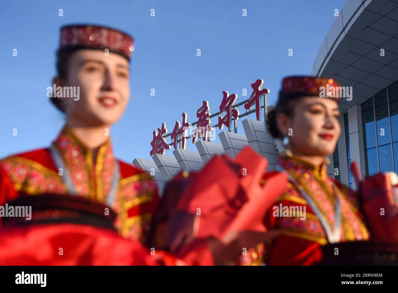 Inauguration flight hi-res stock photography and images - Alamy