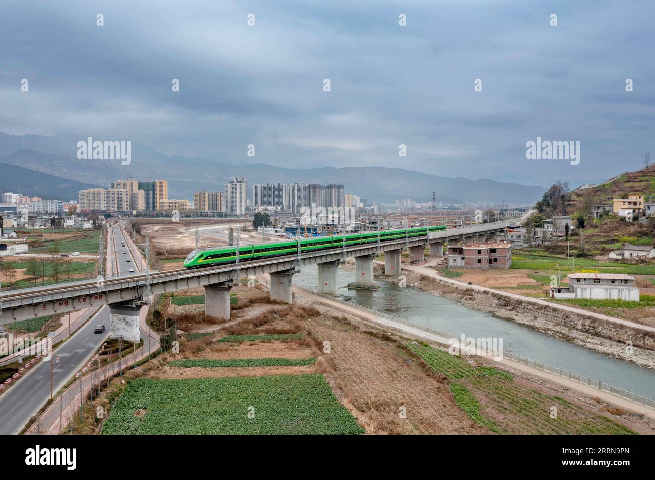 Chengdu kunming railway hi-res stock photography and images - Alamy