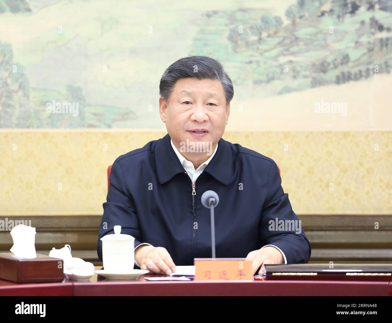 Jinping cpc meting hi-res stock photography and images - Alamy