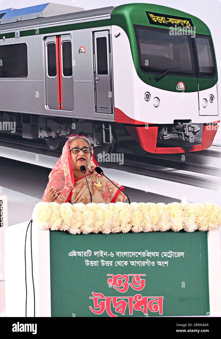 221229 -- DHAKA, Dec. 29, 2022 -- Bangladeshi Prime Minister Sheikh ...