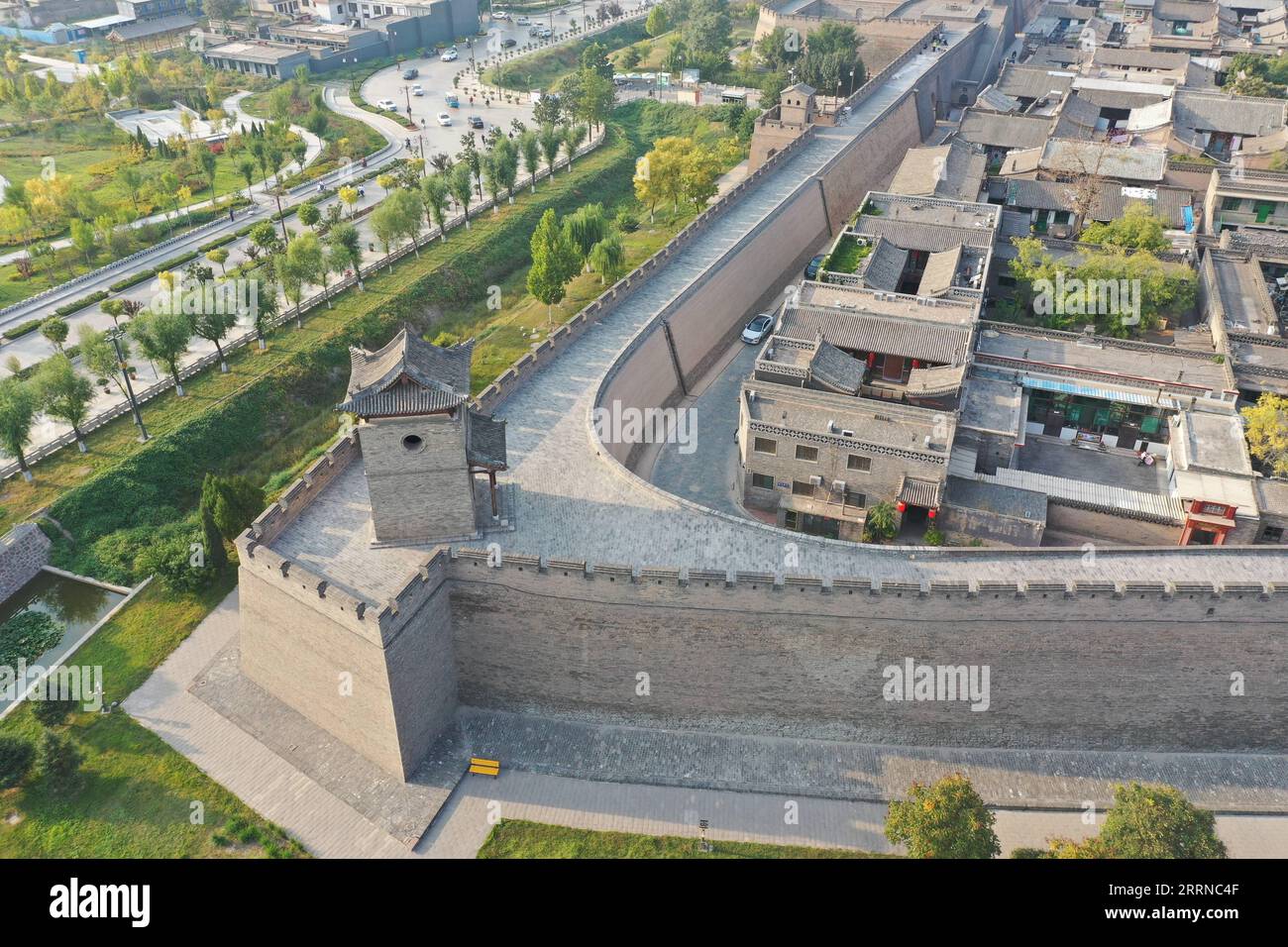 Wangxxuetao hi-res stock photography and images - Alamy