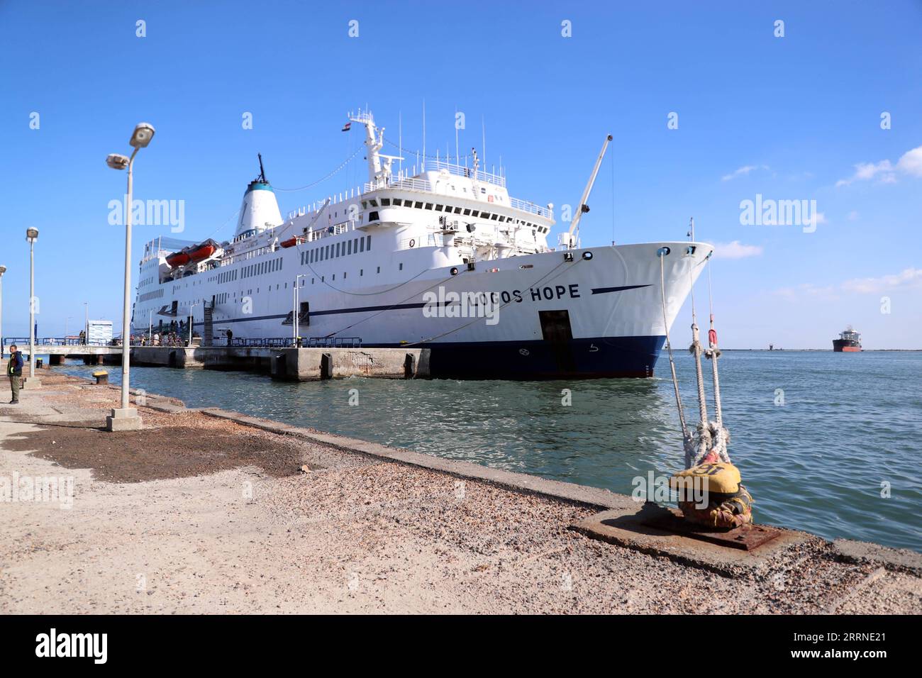 230107 -- PORT SAID, Jan. 7, 2023 -- This photo shows the ship Logos ...