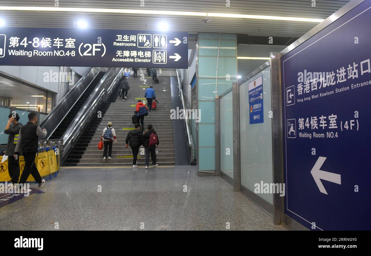 Guangzhoudong railway station hi-res stock photography and images - Alamy