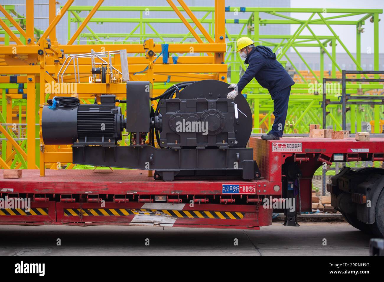 Zoomlion heavy industry science and technology co ltd hi-res stock ...