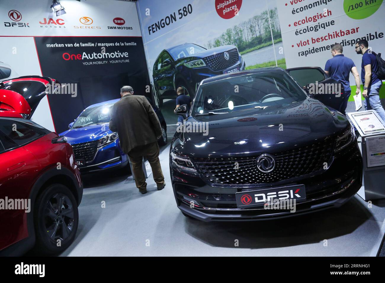 230114 -- BRUSSELS, Jan. 14, 2023 -- People visit the exhibition area ...