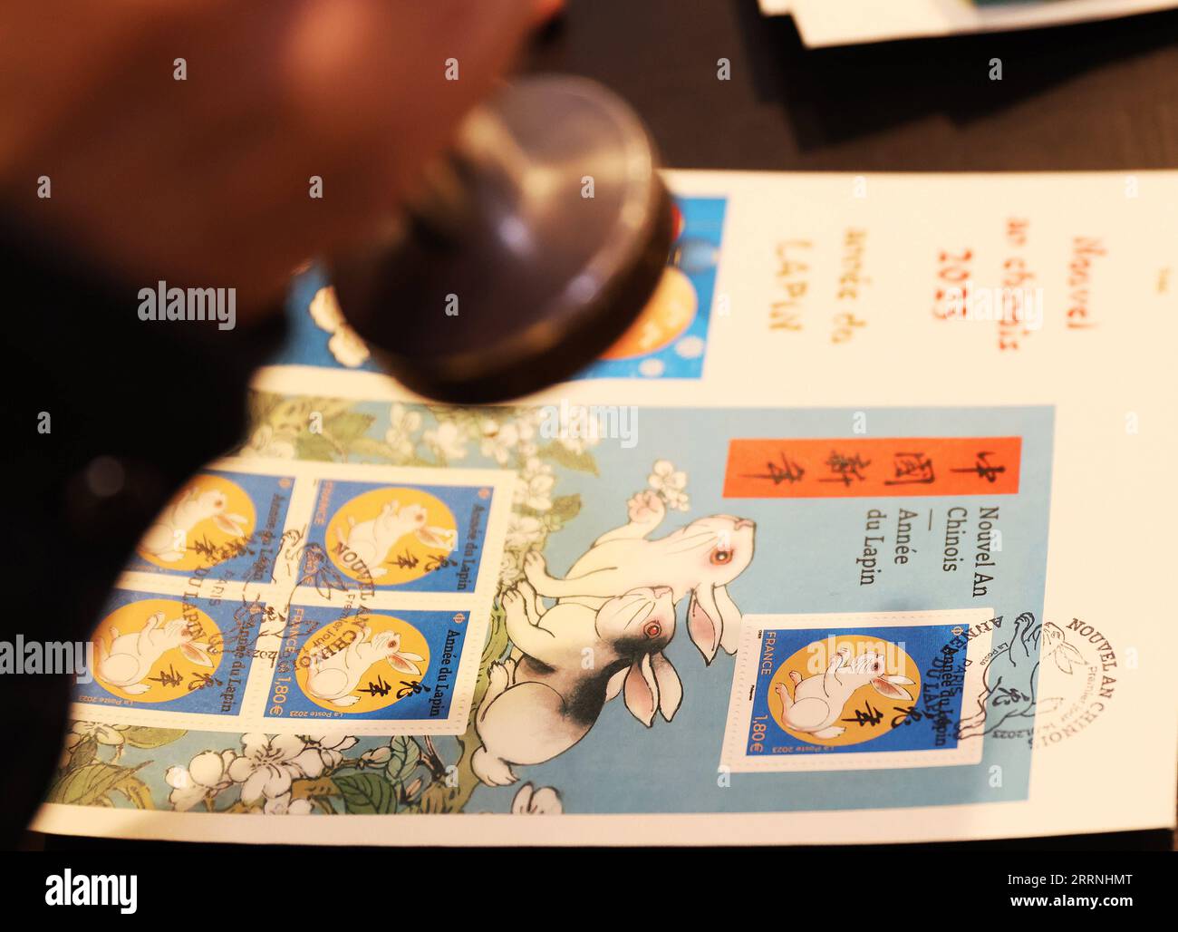 230115 -- PARIS, Jan. 15, 2023 -- The Year of the Rabbit commemorative ...