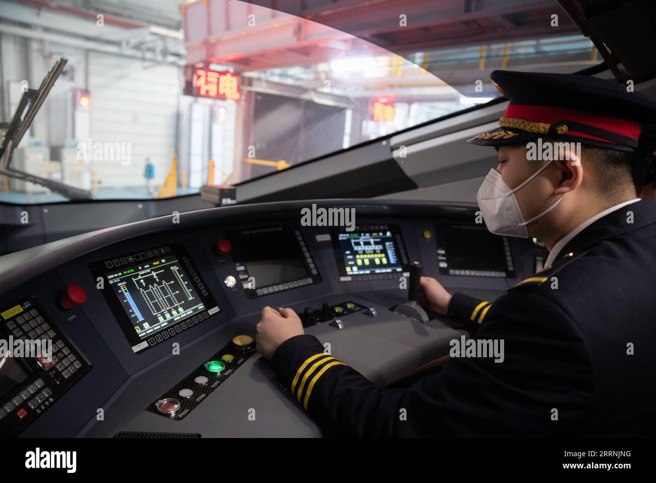 Train cockpit china hi-res stock photography and images - Alamy