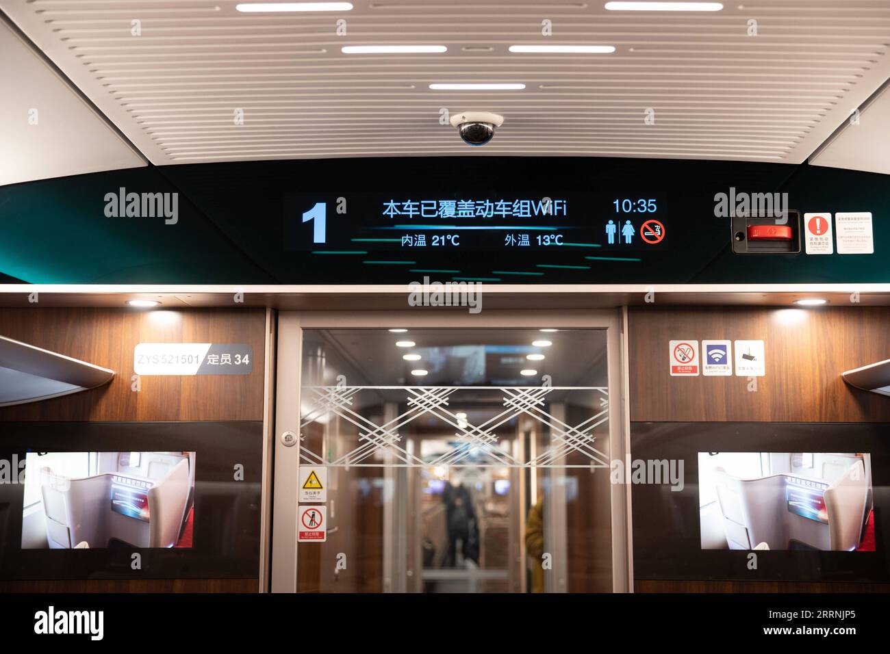 Cr400bf hi-res stock photography and images - Alamy