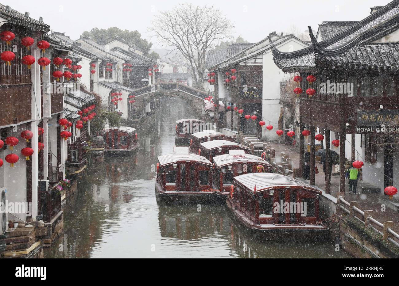 230117 -- SUZHOU, Jan. 17, 2023 -- This photo taken on Jan. 15, 2023 ...