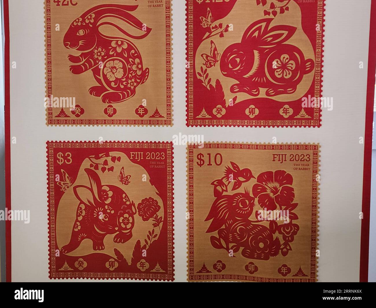 230118 -- SUVA, Jan. 18, 2023 -- A set of four stamps marking the Year ...