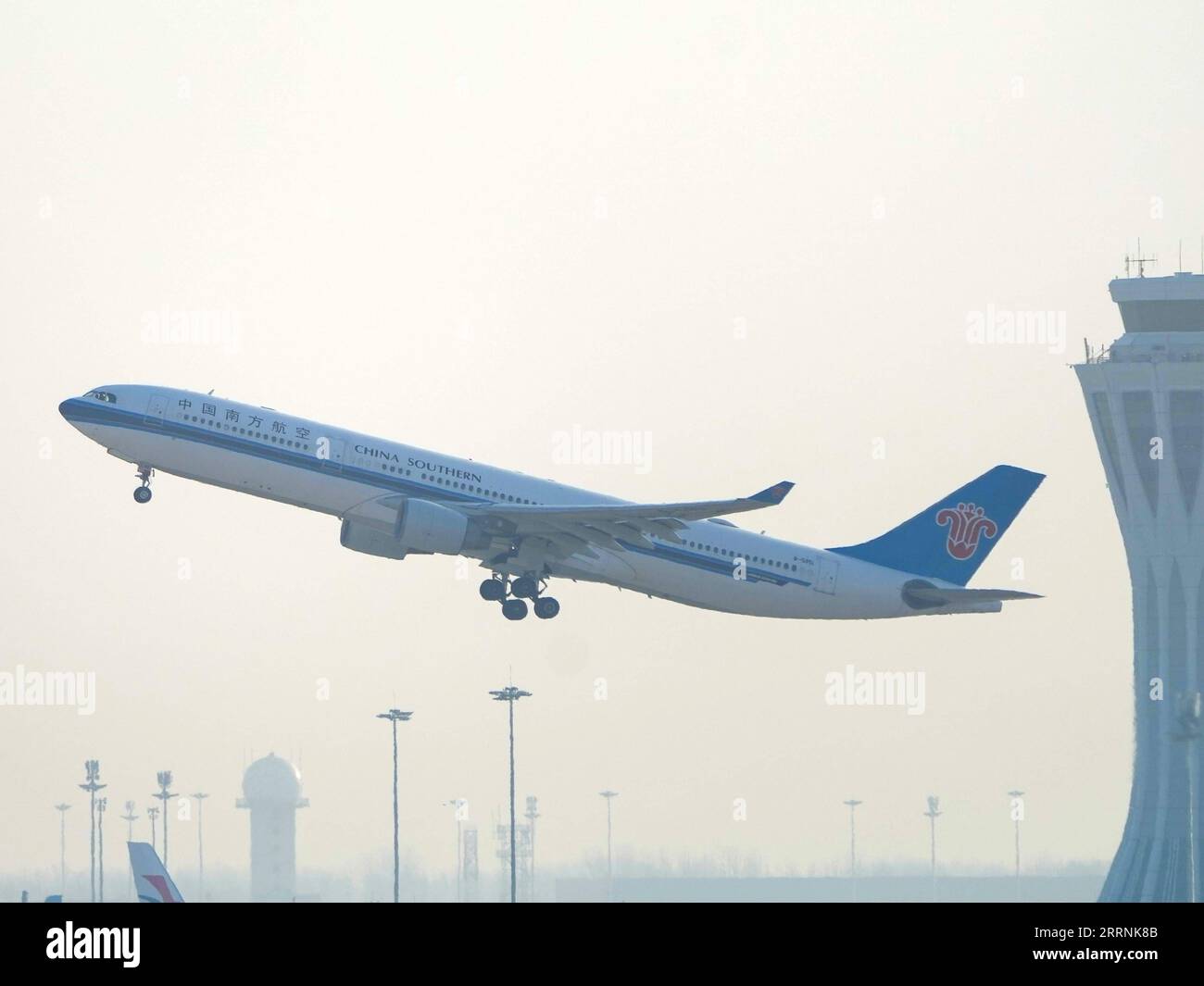 230117 -- BEIJING, Jan. 17, 2023 -- China Southern Airlines flight ...