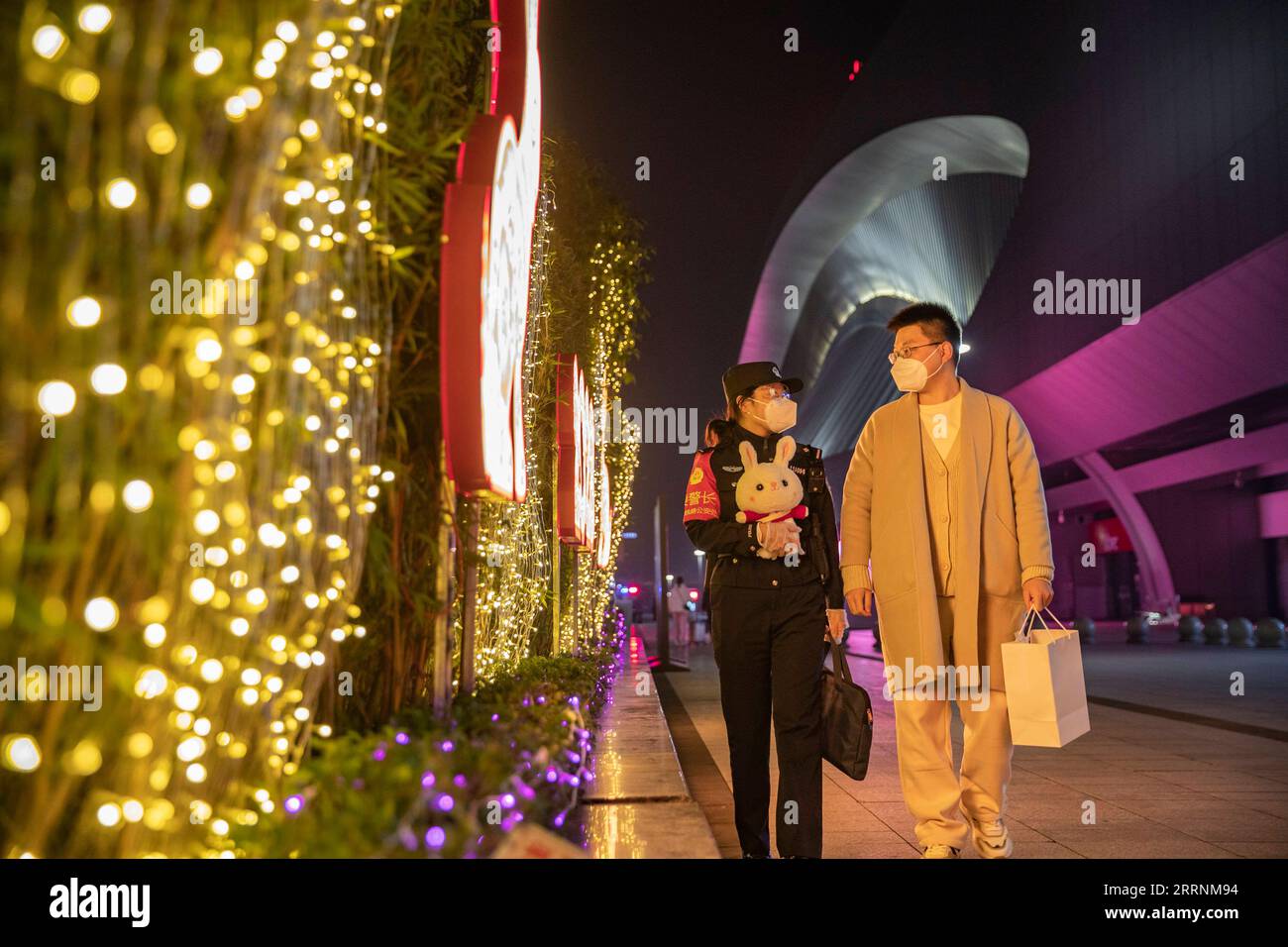 230120 -- CHONGQING, Jan. 20, 2023 -- Li Hang L, a member of the ...