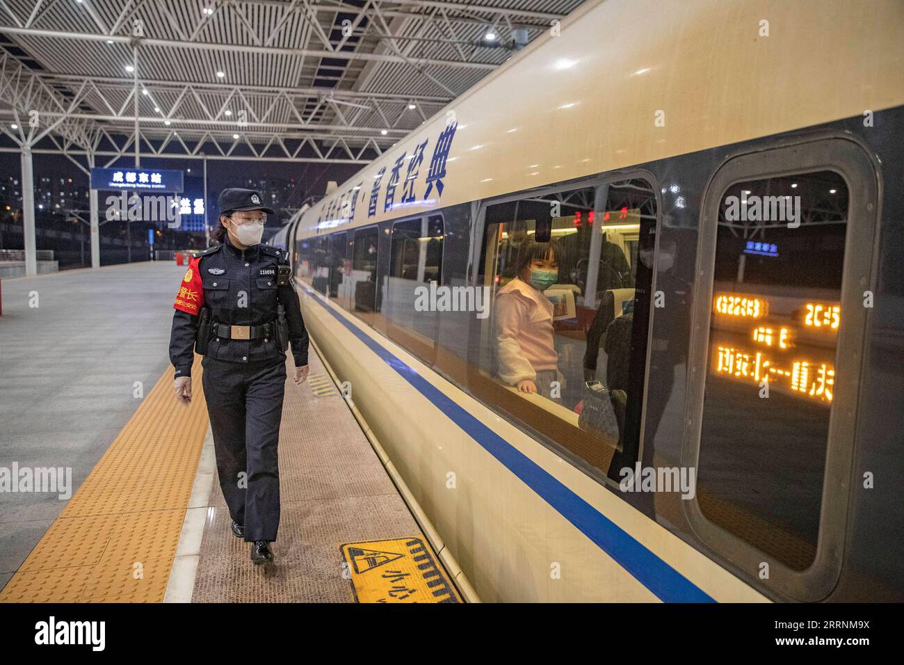 230120 -- CHONGQING, Jan. 20, 2023 -- Li Hang, a member of the Fanghua ...