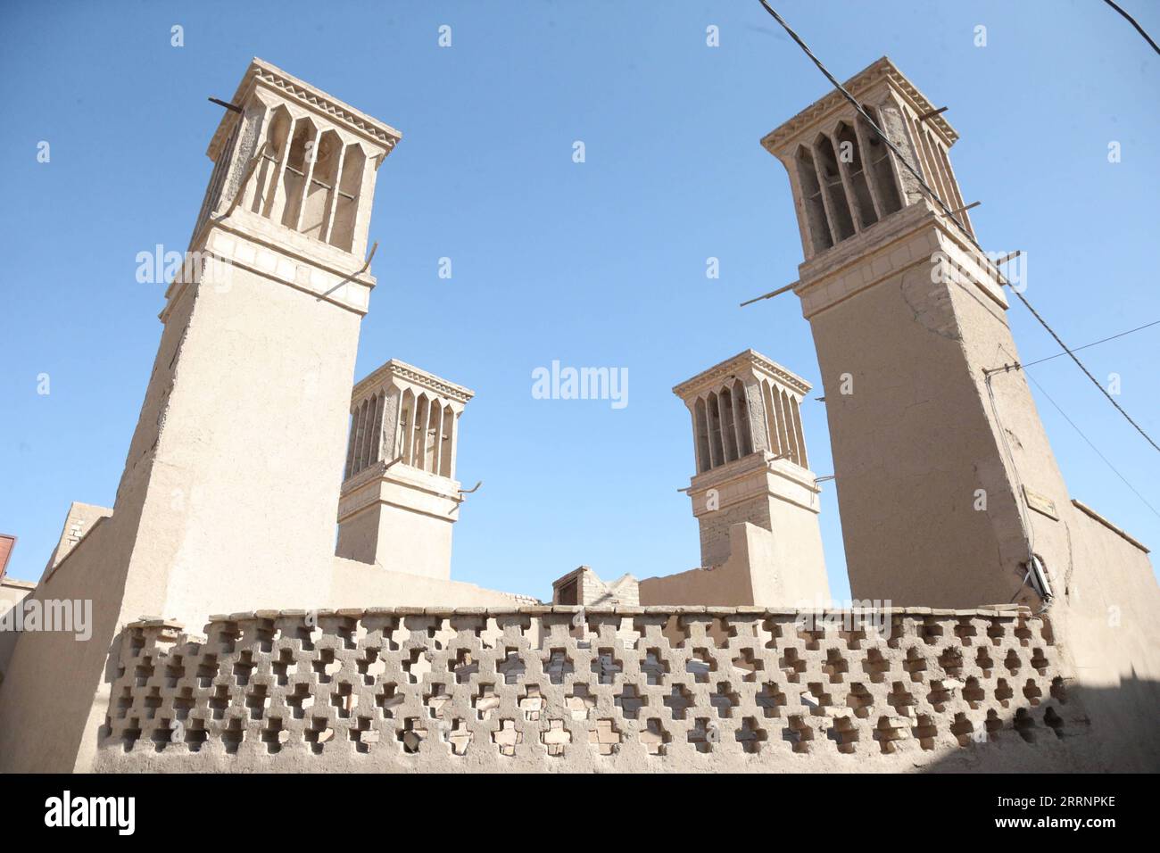 230124 -- YAZD, Jan. 24, 2023 -- This photo taken on Jan. 24, 2023 ...