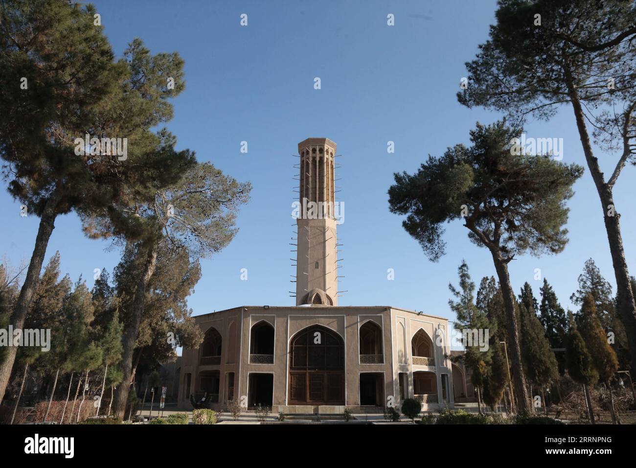 230124 -- YAZD, Jan. 24, 2023 -- This photo taken on Jan. 24, 2023 ...