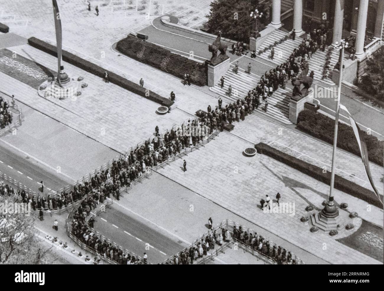 Josip Broz Tito funeral at the House of the National Assembly. Belgrade ...