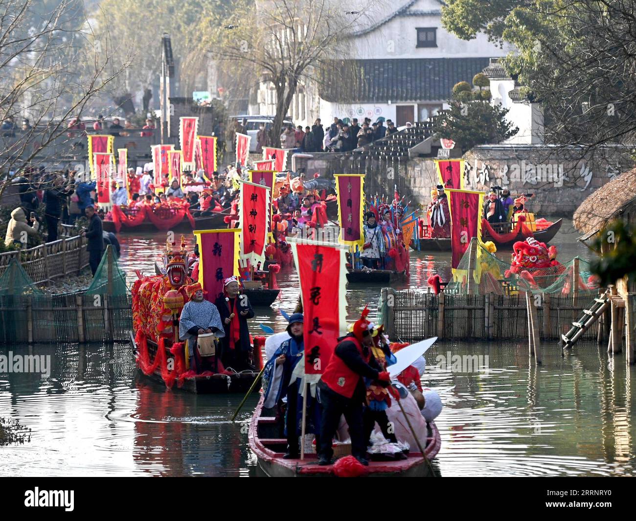 Welcome god of wealth hi-res stock photography and images - Alamy
