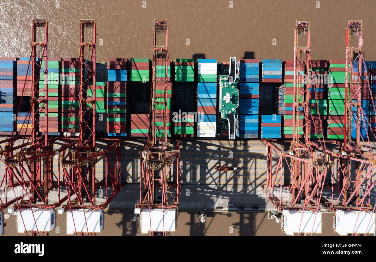 Dapukou container terminal hi-res stock photography and images - Alamy