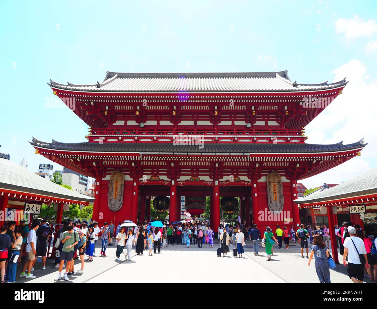 Tokyo, City Trip to Japan’s capital Stock Photo - Alamy