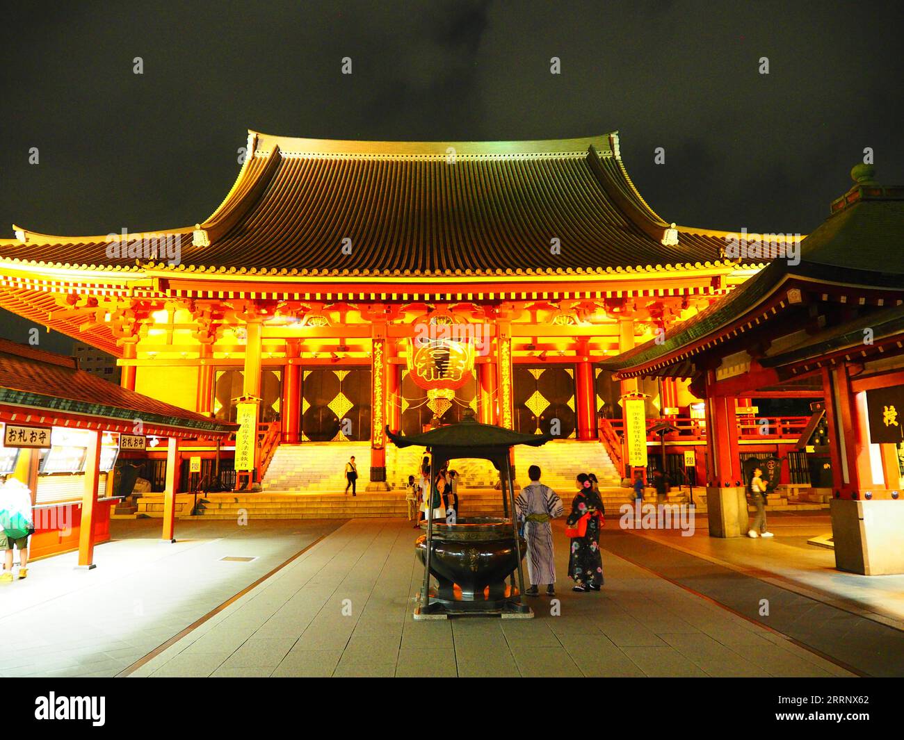 Starbucks japan ginza hi-res stock photography and images - Alamy