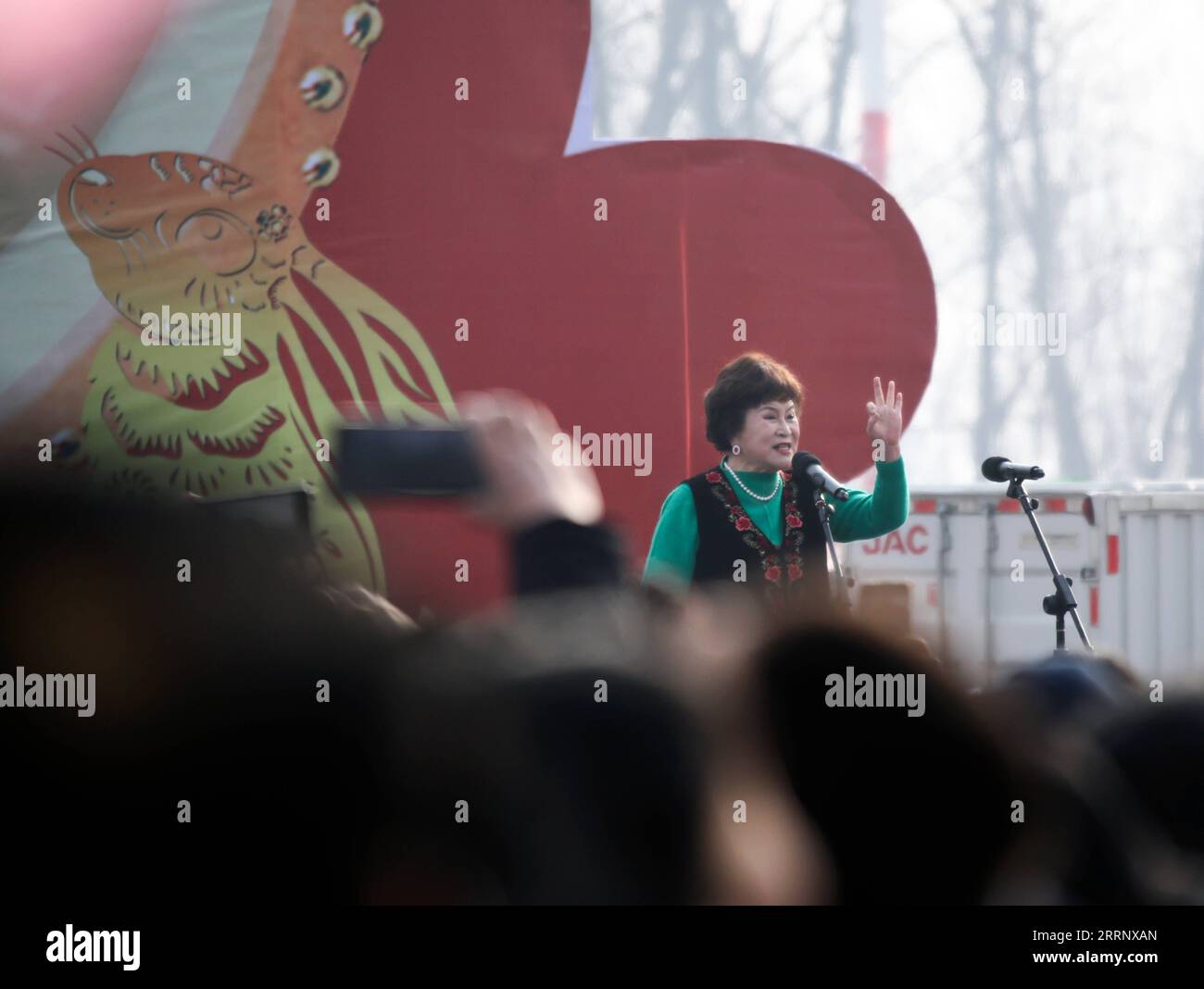 230203 -- BAOFENG, Feb. 3, 2023 -- Liu Lanfang, one of China s most ...