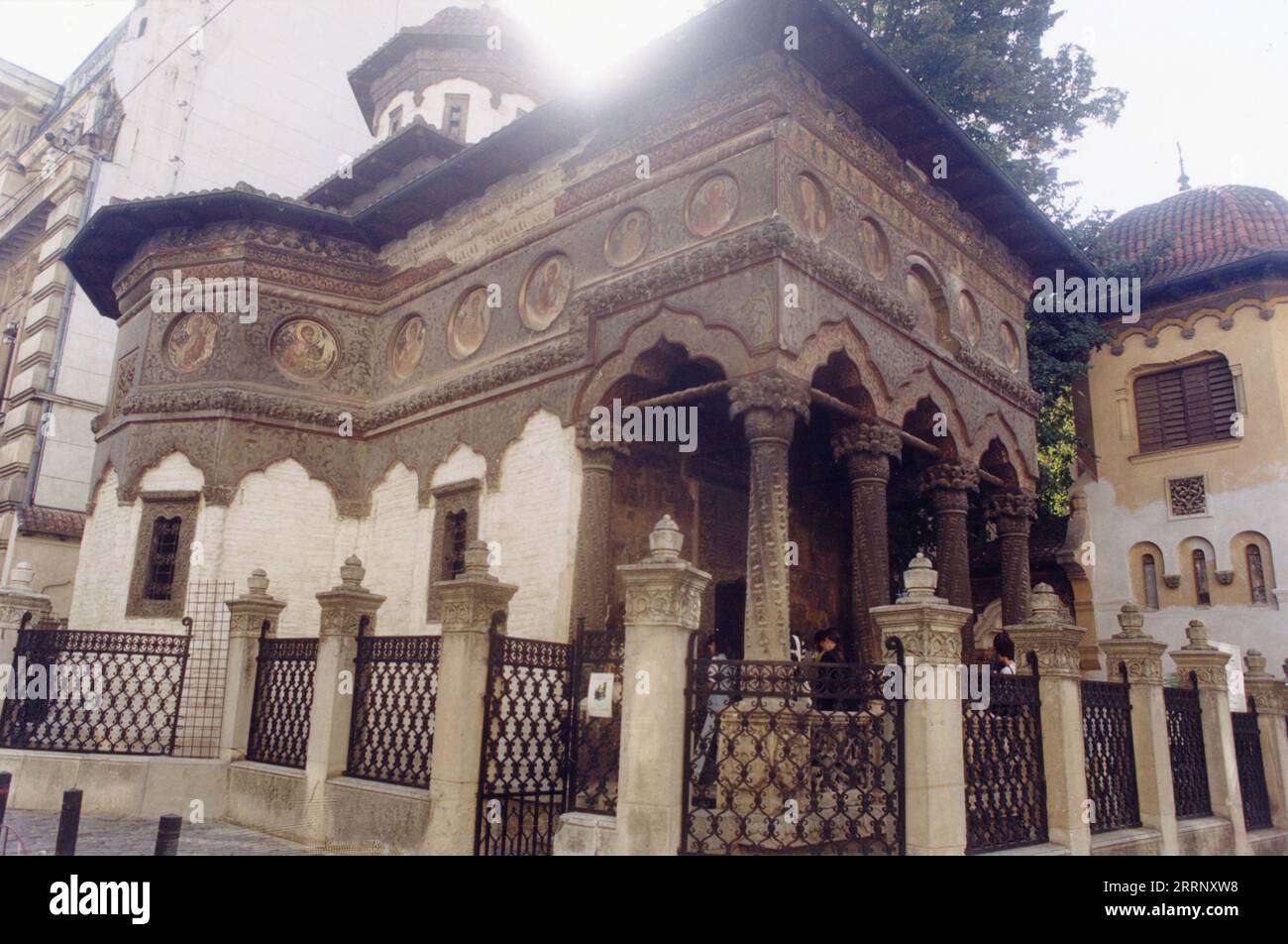 Bucharest, Romania, approx. 2000. Exterior view of the Christian ...
