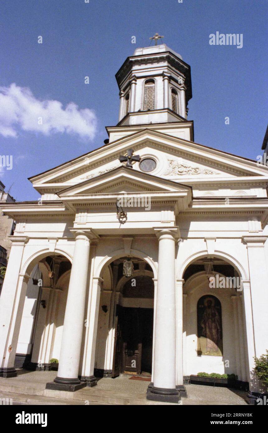 Bucharest, Romania, approx. 2001. Exterior view of the Christian ...