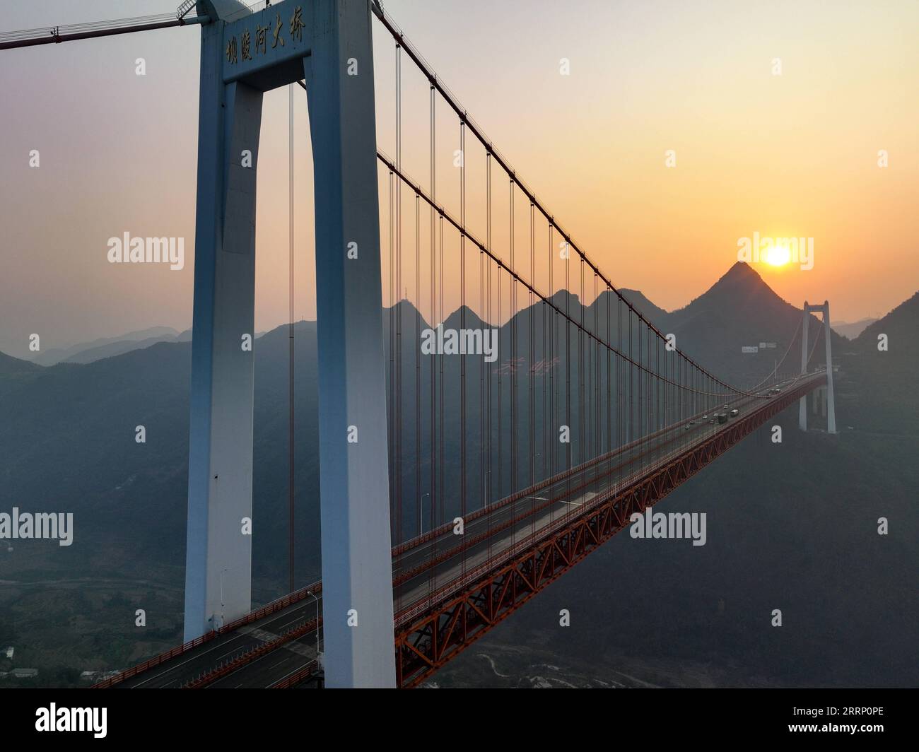 230209 -- GUIYANG, Feb. 9, 2023 -- This aerial photo taken on Feb. 1 ...