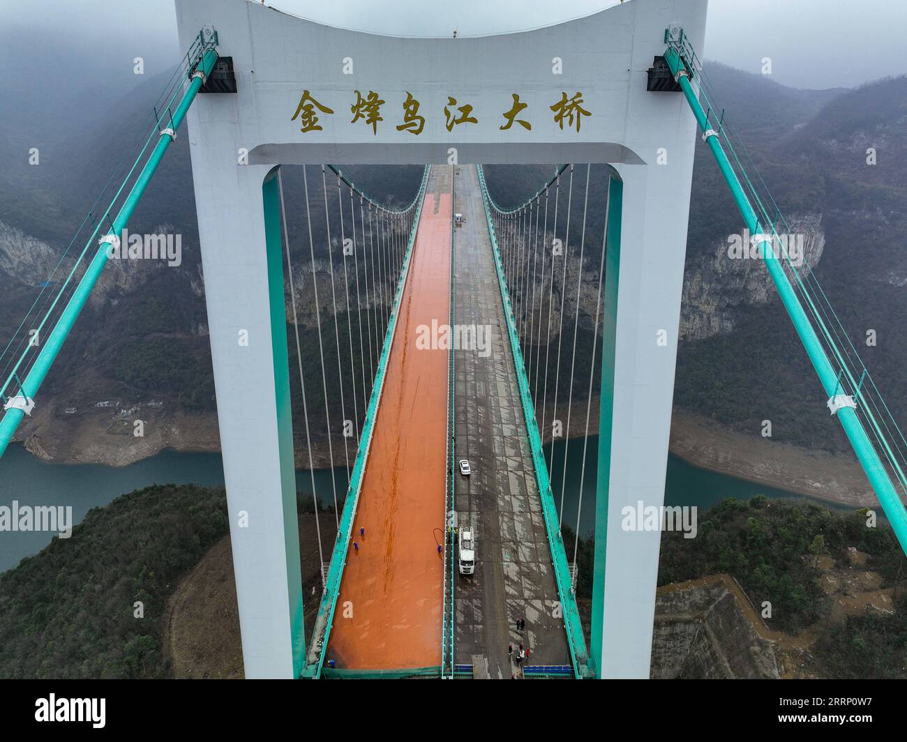 230209 -- GUIYANG, Feb. 9, 2023 -- This aerial photo taken on Feb. 3 ...